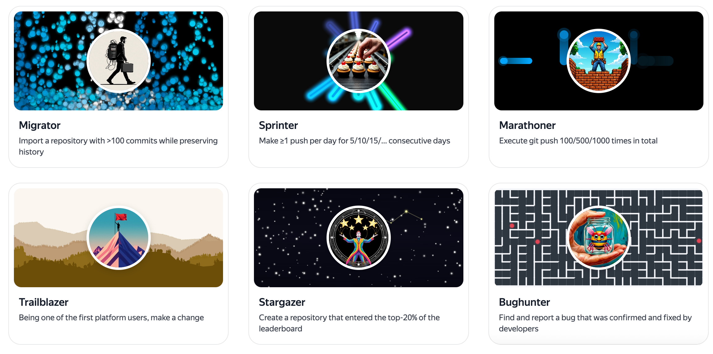 Open source in SourceCraft | Documentation
