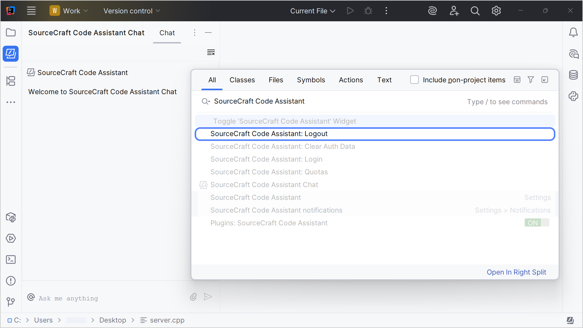 Getting started with SourceCraft Code Assistant | SourceCraft Code Assistant
