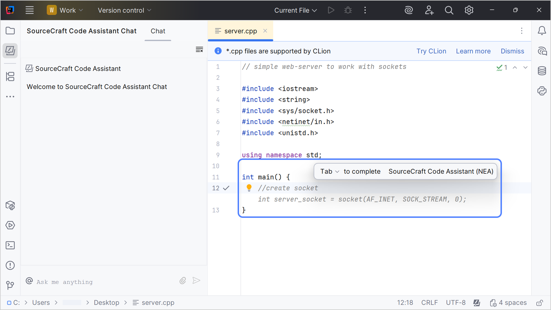 Getting started with SourceCraft Code Assistant | SourceCraft Code Assistant