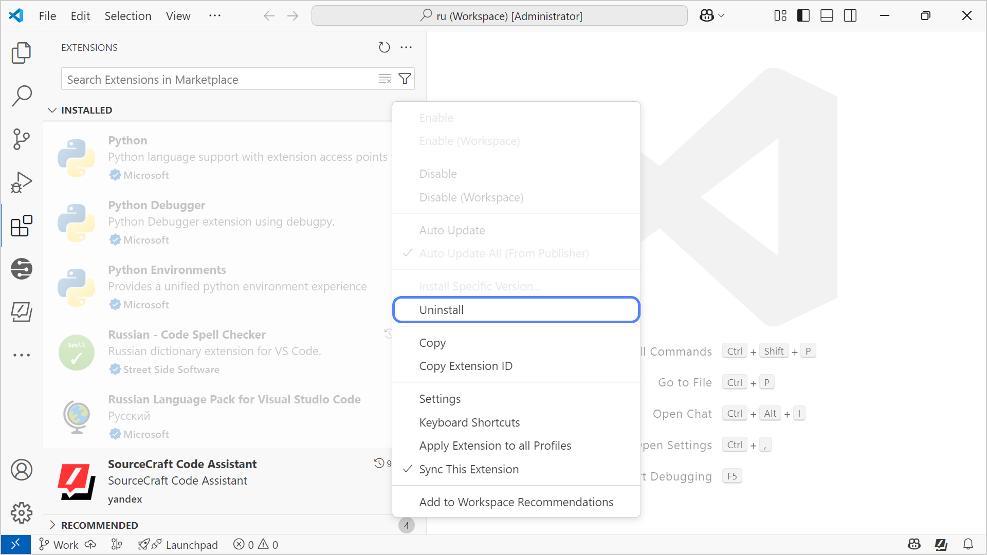 Getting started with SourceCraft Code Assistant | SourceCraft Code Assistant